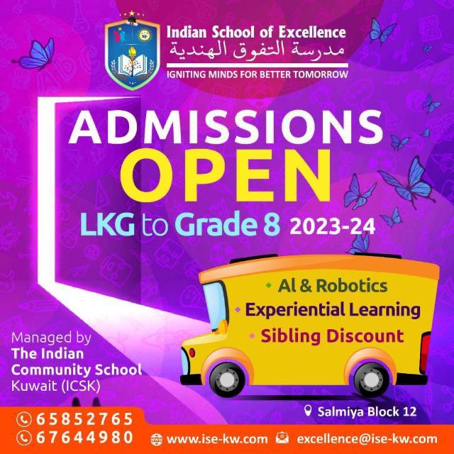 Indian School of Excellence