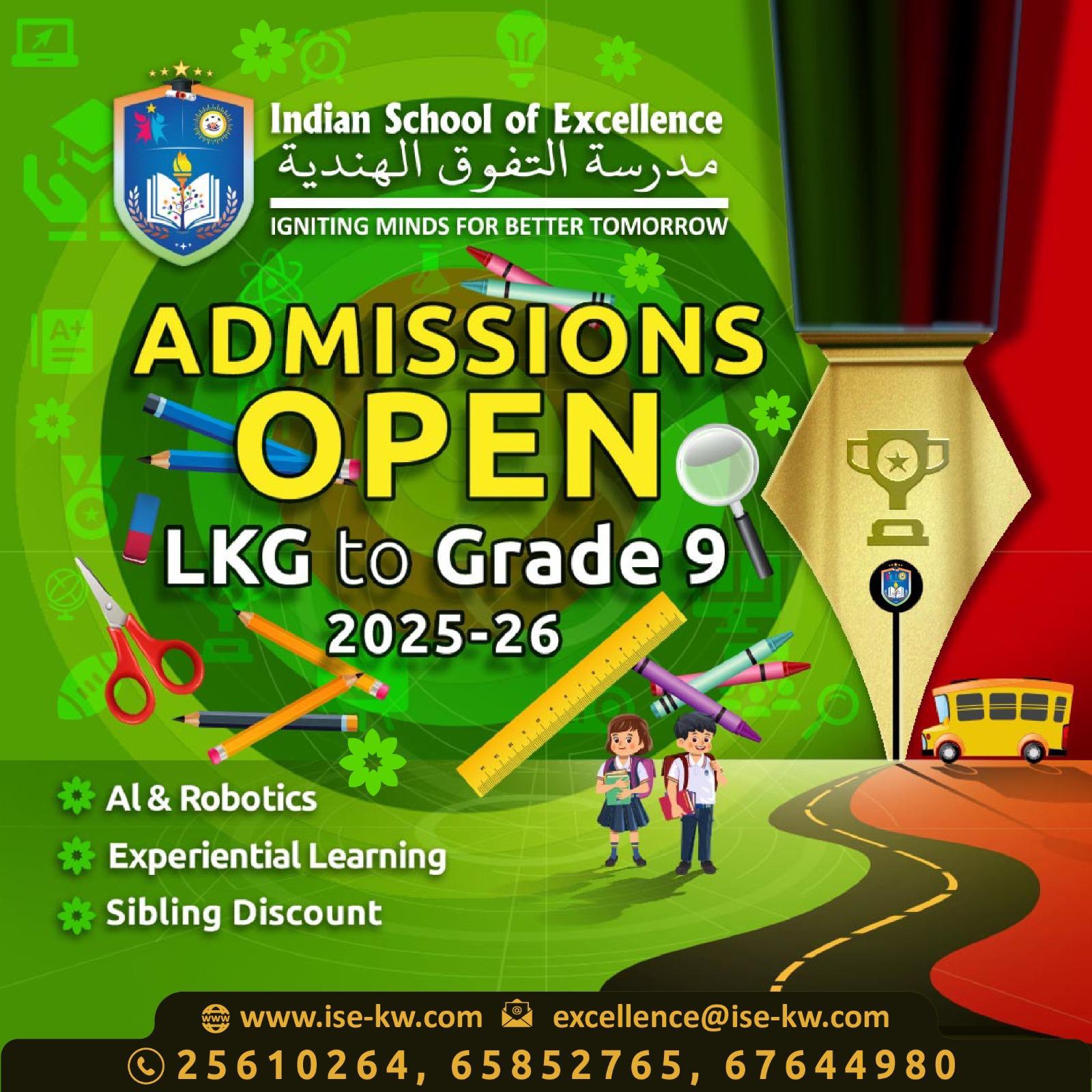 Indian School of Excellence